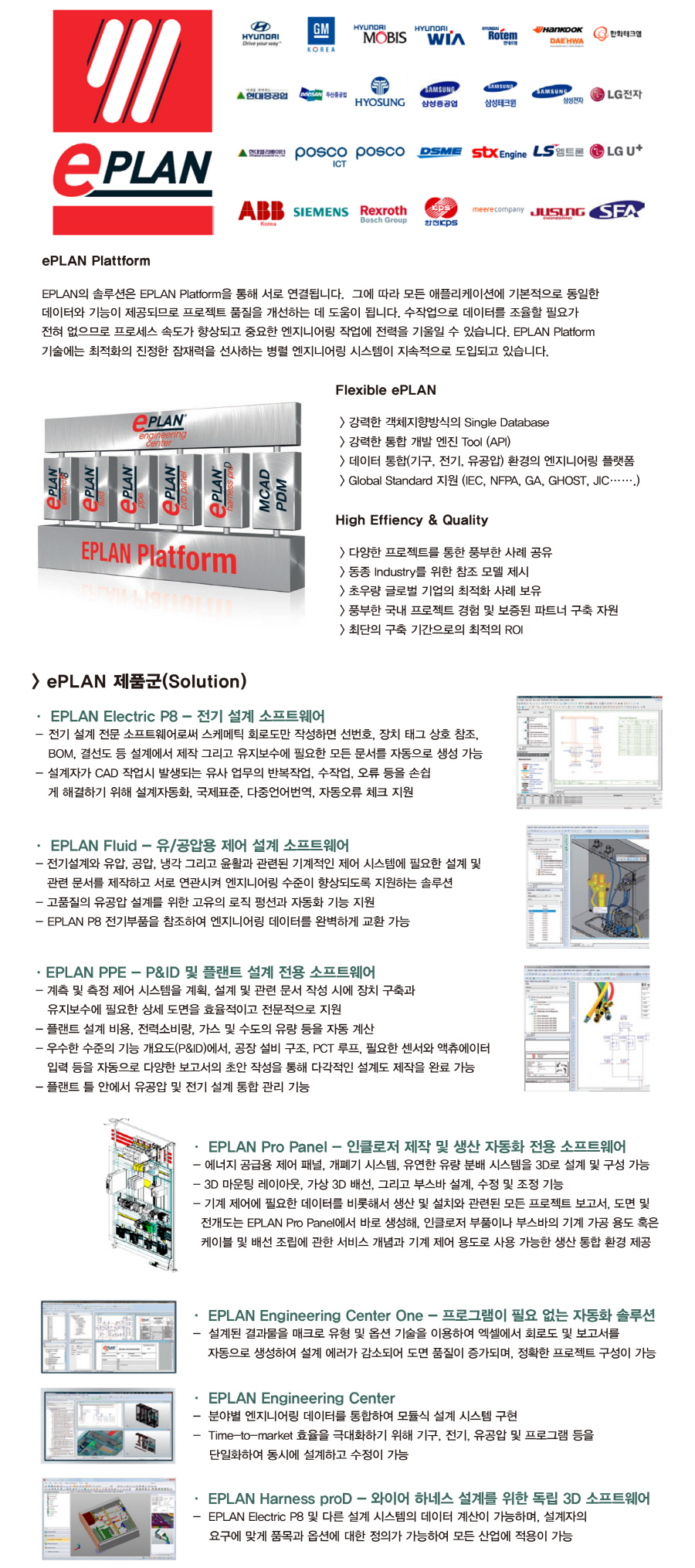 이전버튼 다음버튼